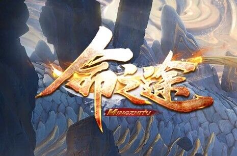 Gom引擎,Gom登录器,gameofmir引擎登陆器,gameofmir引擎官方网站